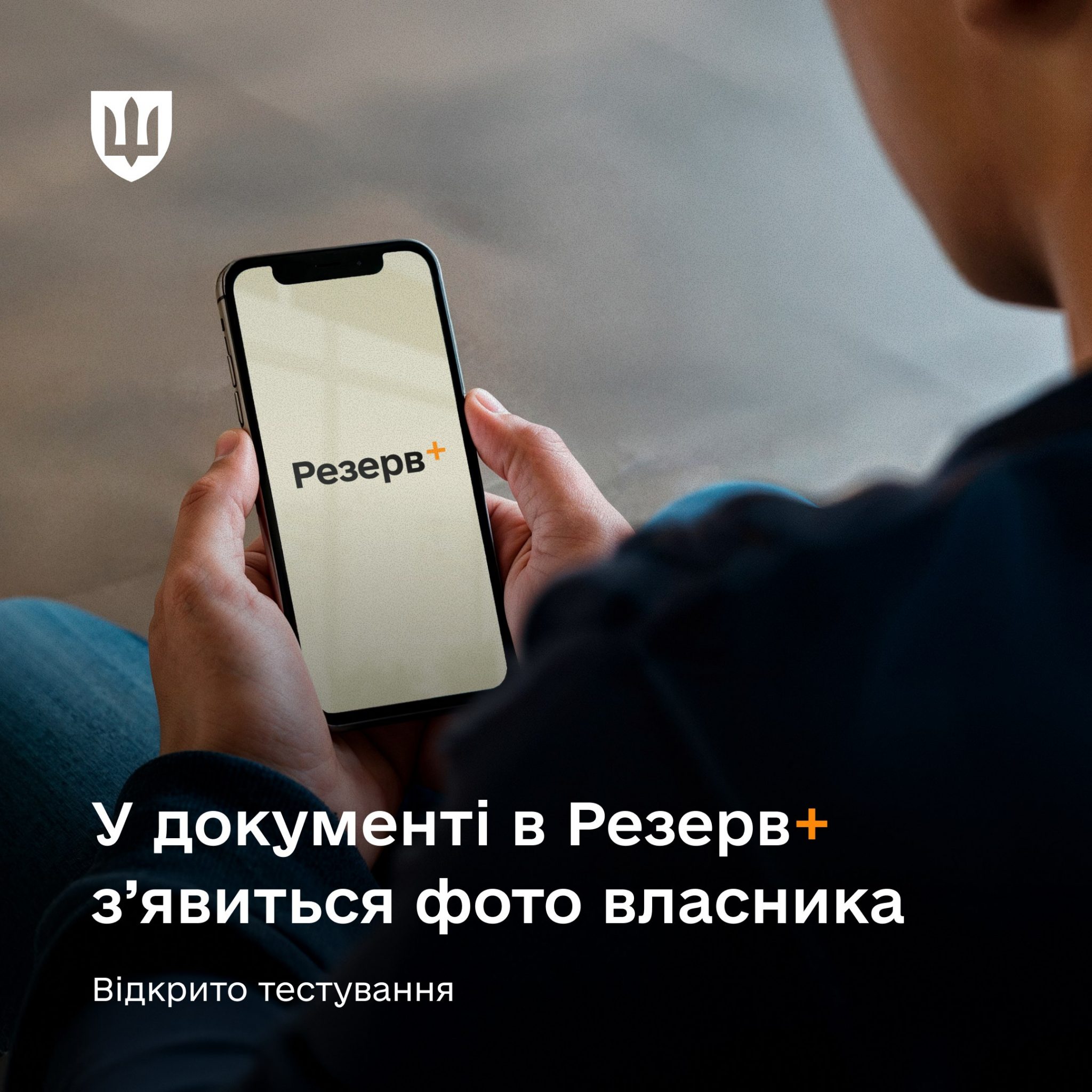 IMG_3249 - Місто